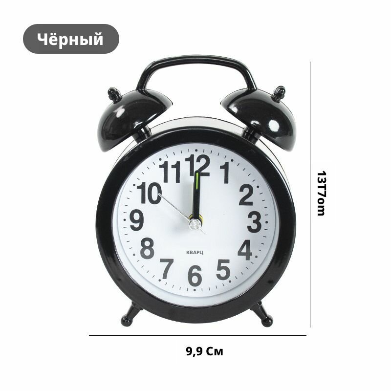 Настольные часы Электронные 3160 шт