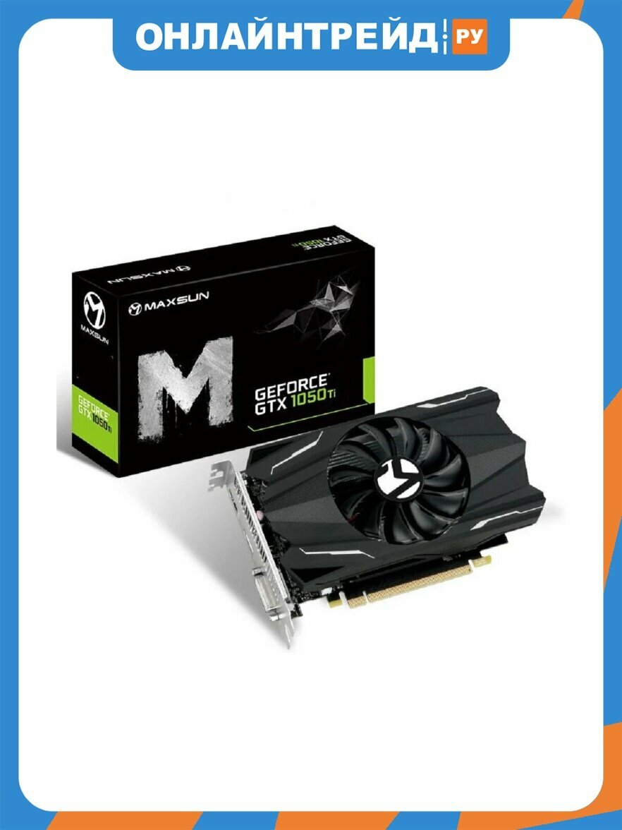 Видеокарта Maxsun GeForce GTX 1050Ti Transformer 4G