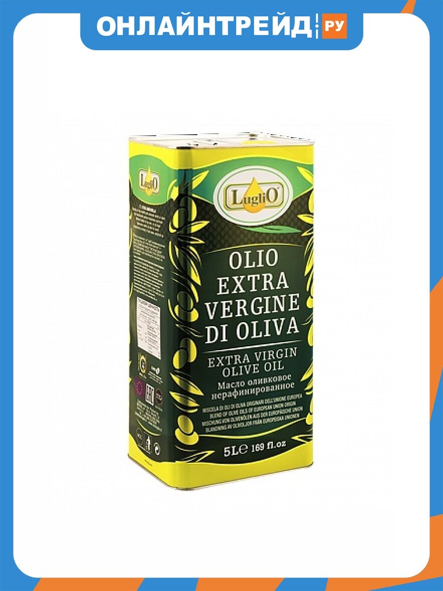 Масло оливковое Olio Extra Vergine di Oliva LUGLIO железная канистра 5л
