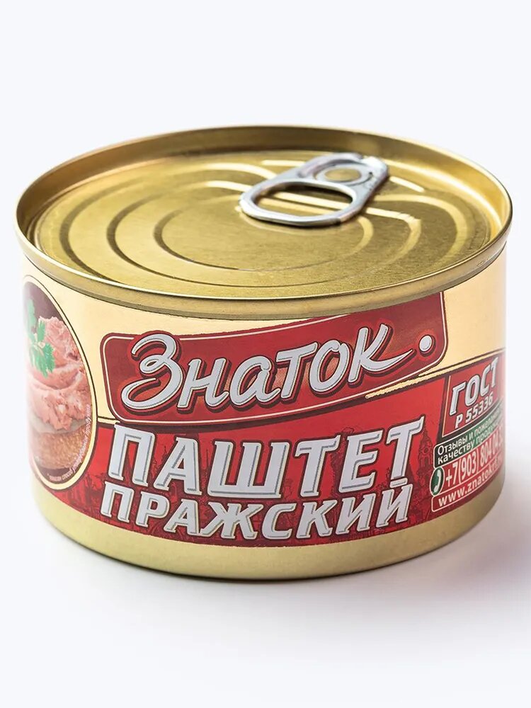 Паштет Знаток Пражский, ГОСТ, 230 г