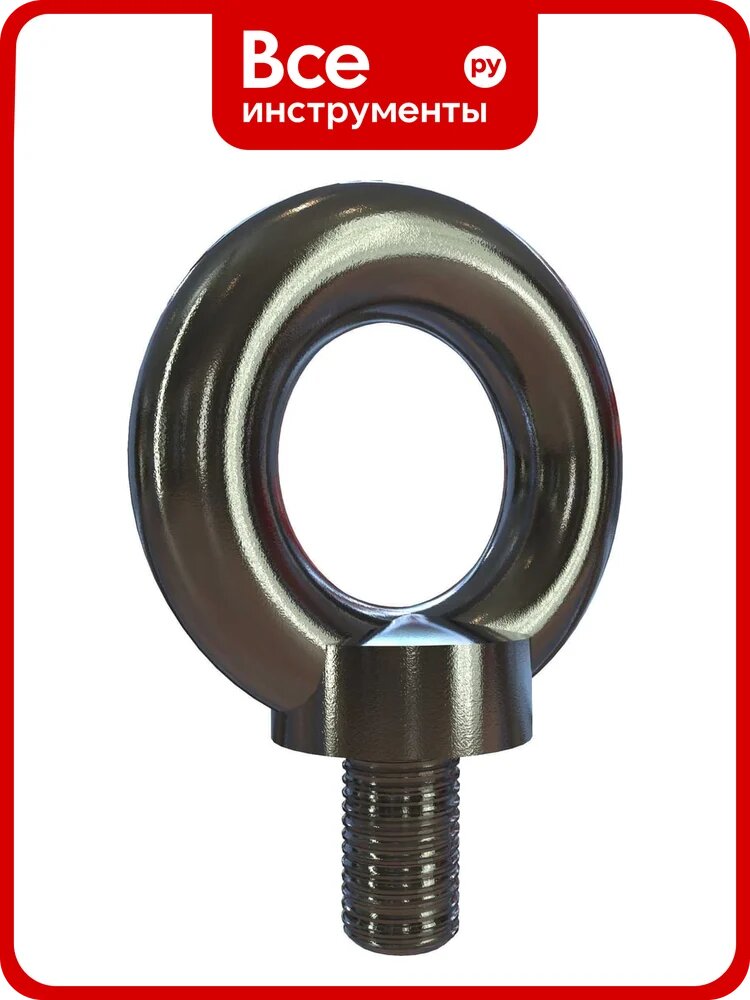 Рым болт CERTEX M16 DIN580 NS16R из оцинкованной стали по ГОСТ 4751‑73, предназначенный для механических соединений