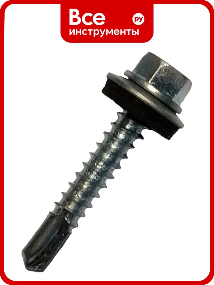 Кровельный саморез Daxmer 5,5х32 цинк сверло №3, 250 шт 00000338331, внешняя шестигранная головка, стальная резьба