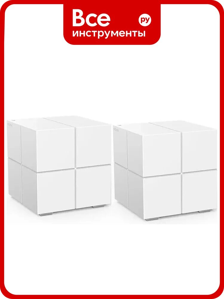 Домашняя гигабитная Wi-Fi Mesh система Tenda MW6 (2-pack) АС2100, до 300 Мбит/с на 2,4 ГГц + до 867 Мбит/с на 5 ГГц, LAN 2x1Гбит/с, 2 встроенные антенны 10000044814