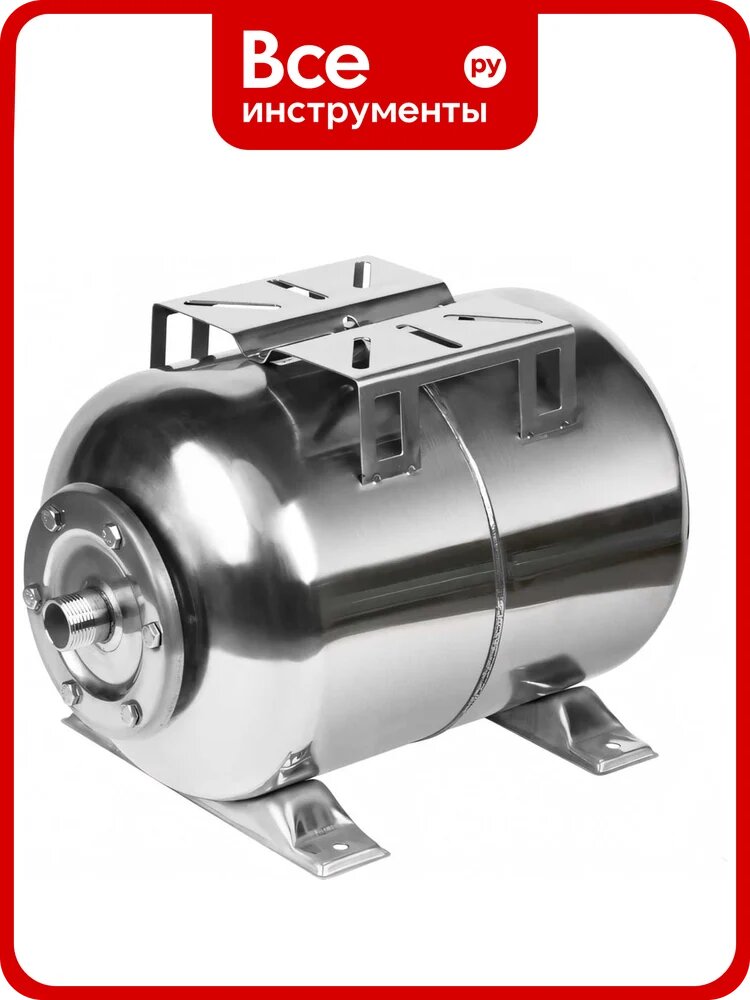 Гидроаккумулятор Unipump 85109, нержавеющая сталь, горизонтальный, 24 л