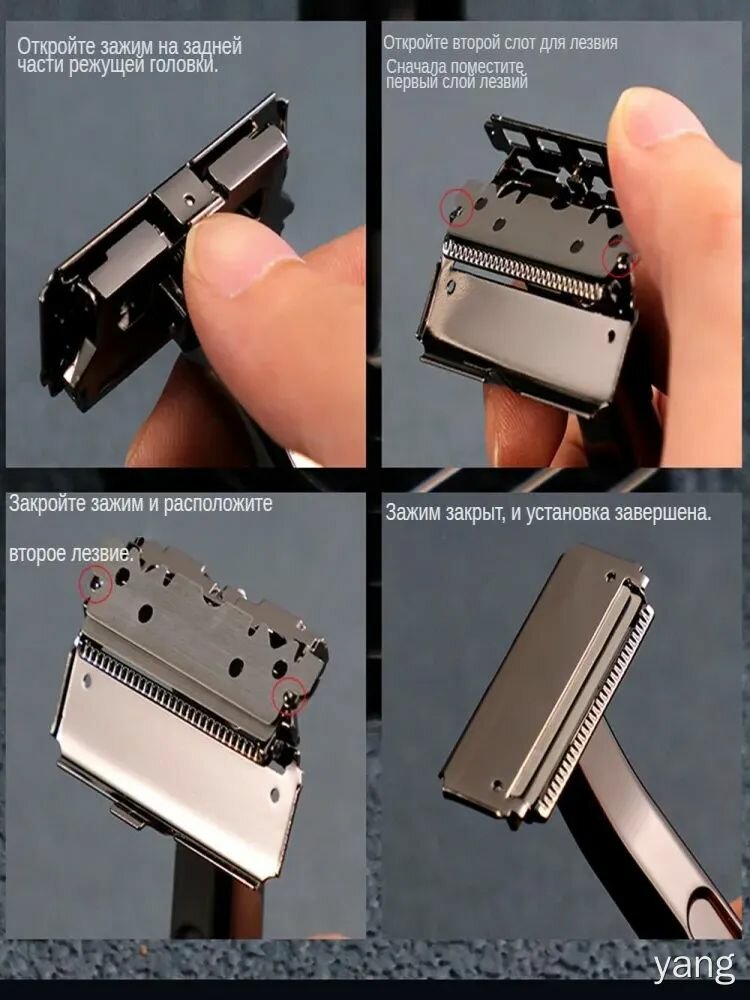 Бритва металлическая Razor 807 с подставкой и двойными лезвиями, 4.4см x 11.4см, 91.3г, для дома и подарка — фото 1