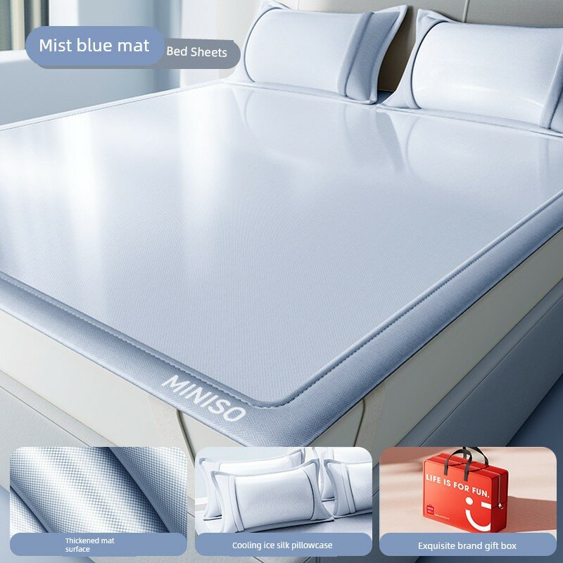 Охлаждающий коврик Miniso Ice Silk, новая модель 2026 года, летний мягкий коврик из ротанга, коврик-трава, простыня для