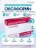 Оксафорин при мочекаменной болезни 60 капсул