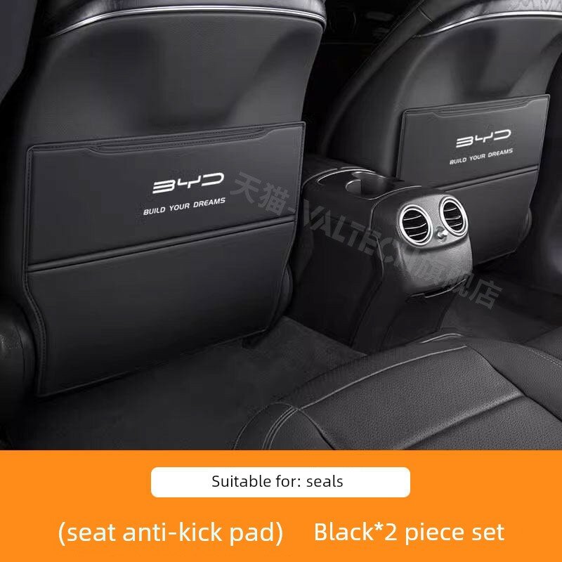 Защитный коврик для сидений BYD Seagull 06 GT, черный, универсальная посадка для задних и передних сидений