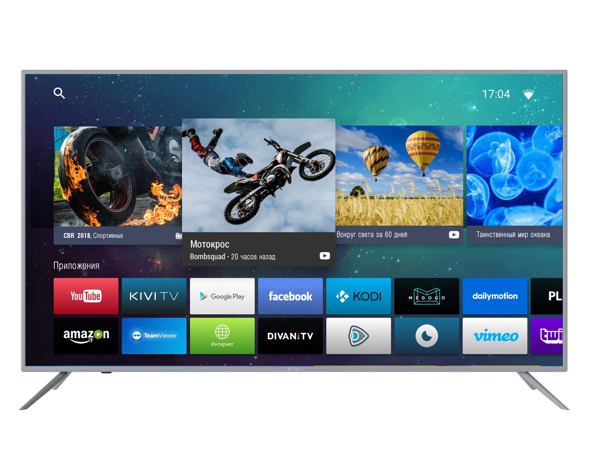 Телевизор LED 40" (102 см) Kivi 40U600GR