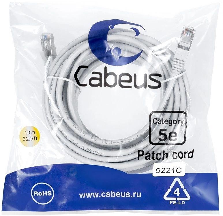 Cabeus PC-FTP-RJ45-Cat.5e-20m-LSZH Патч-корд F/UTP, категория 5е, 2xRJ45/8p8c, экранированный, серый, LSZH, 20м