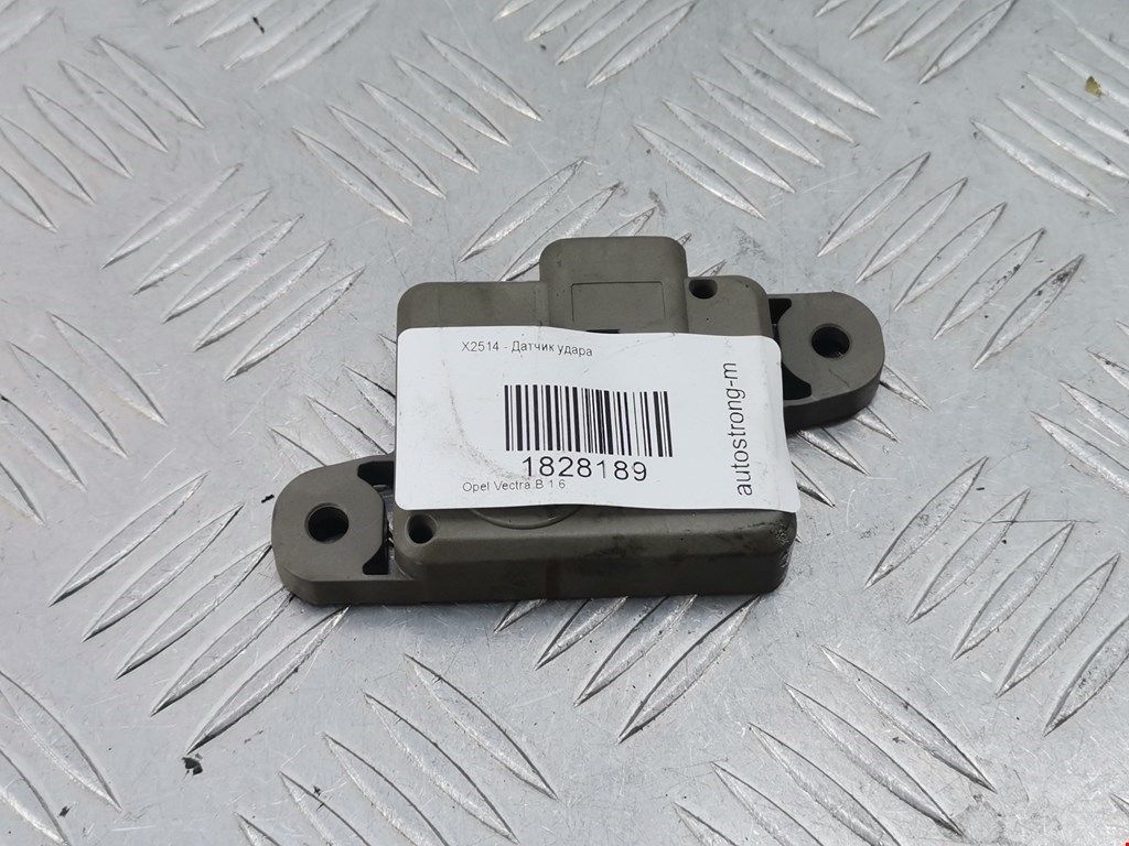 Датчик удара / 1828189 24435972 24435972 для Opel Vectra B (с пробегом)