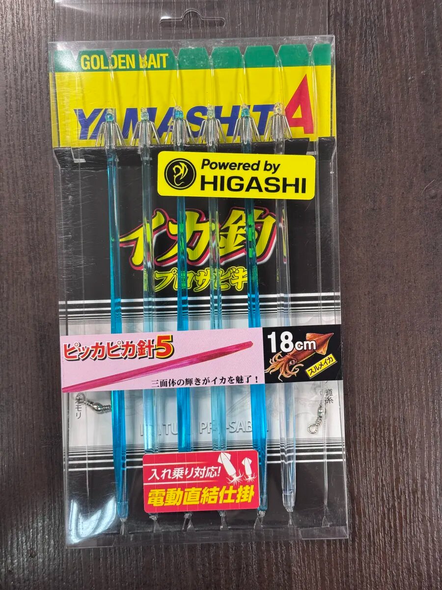 Оснастка перья пика Yamashita серии Pikapika