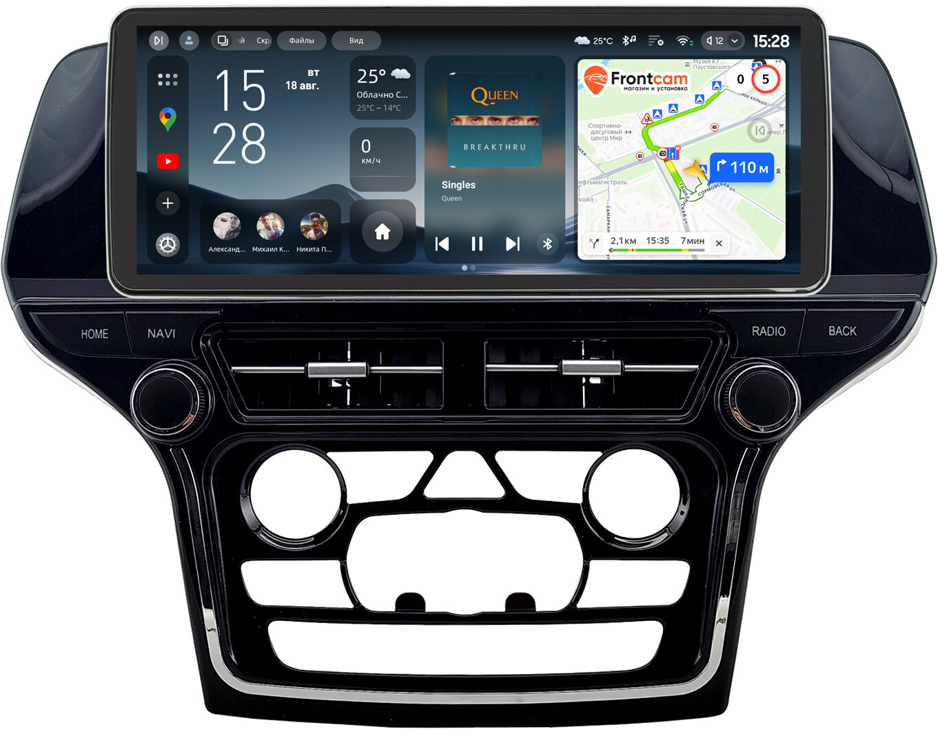Штатная магнитола Jeep Grand Cherokee 4 (WK2) 2013-2022 Teyes CC4 Pro 12.3 8/128 Split System RM-0966 Android 13 (4G-SIM, DSP, QLed)