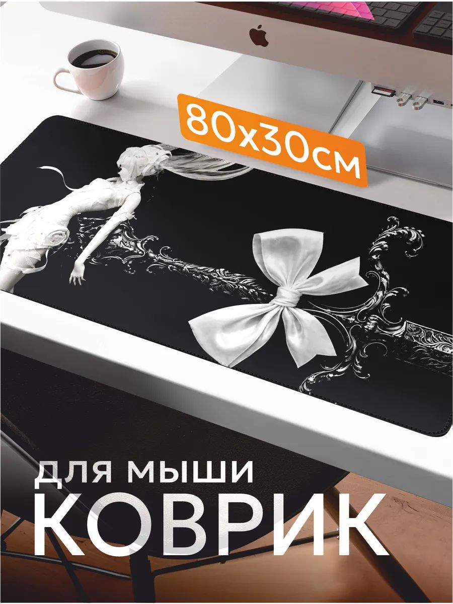 Коврик для мышки Y2K Аниме 80х30