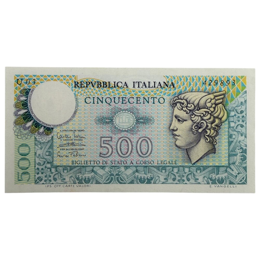Италия 500 лир 1974 г. (Серия U03)