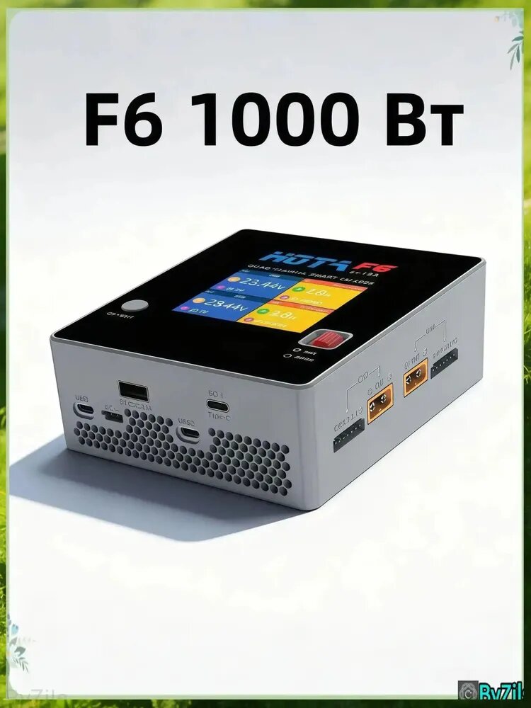 HOTA F6 1000 Вт 22A 4-канальное умное зарядное устройство Зарядное устройство баланса литиевой