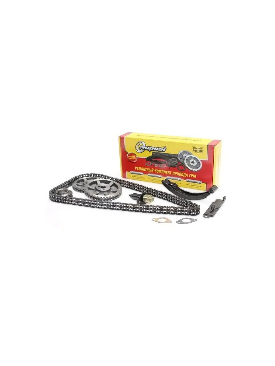Комплект натяжного устройства ГРМ ВАЗ 2103-2106, 2107. Цепь, звезды, натяжитель, успокоитель, башмак Riginal