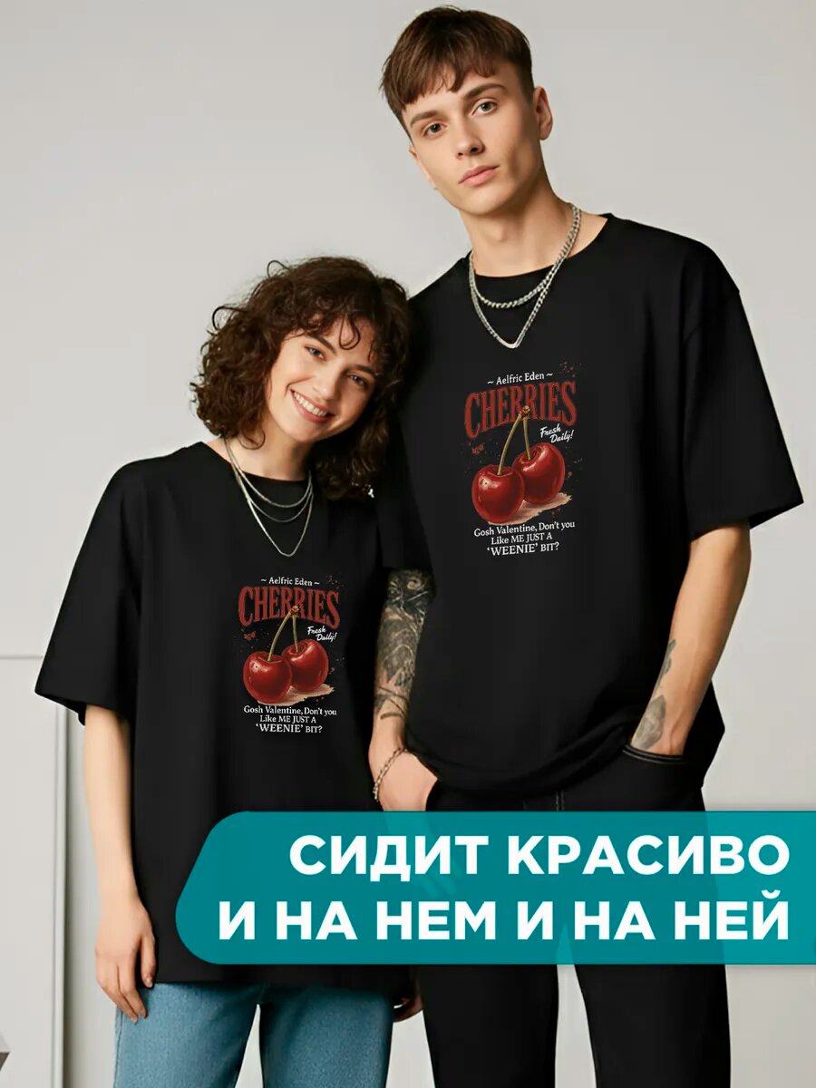 Футболка PRINTSHOT, 1 шт., размер L, черный — фото 1