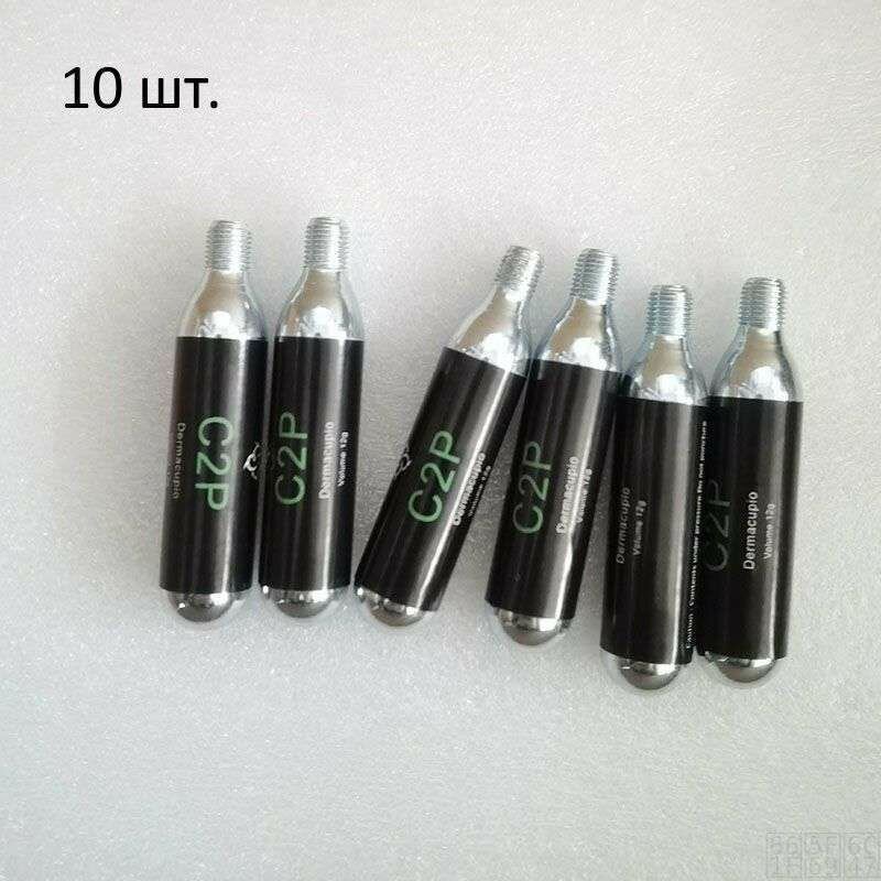 Косметологический аппарат CO2 для C2P терапевтический