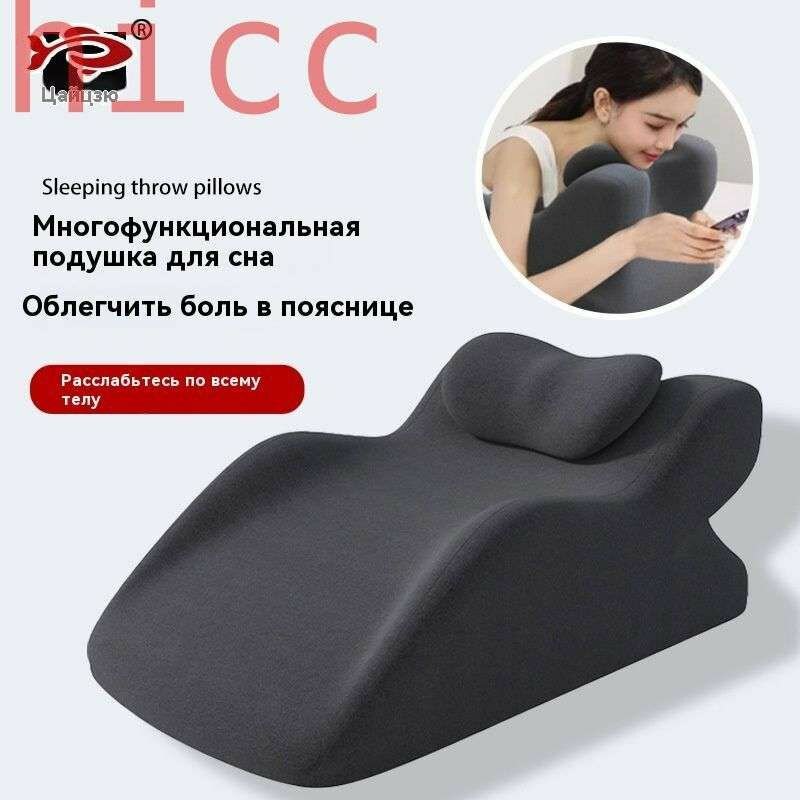 Мультифункциональная подушка для кровати, подходящая для игры на телефоне, служит подушкой для спины и способна снять утомление.