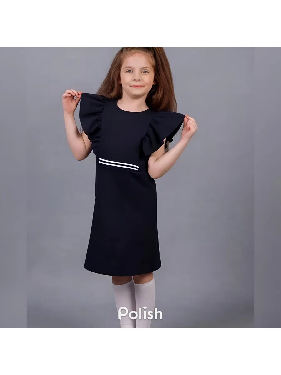 Сарафан школа