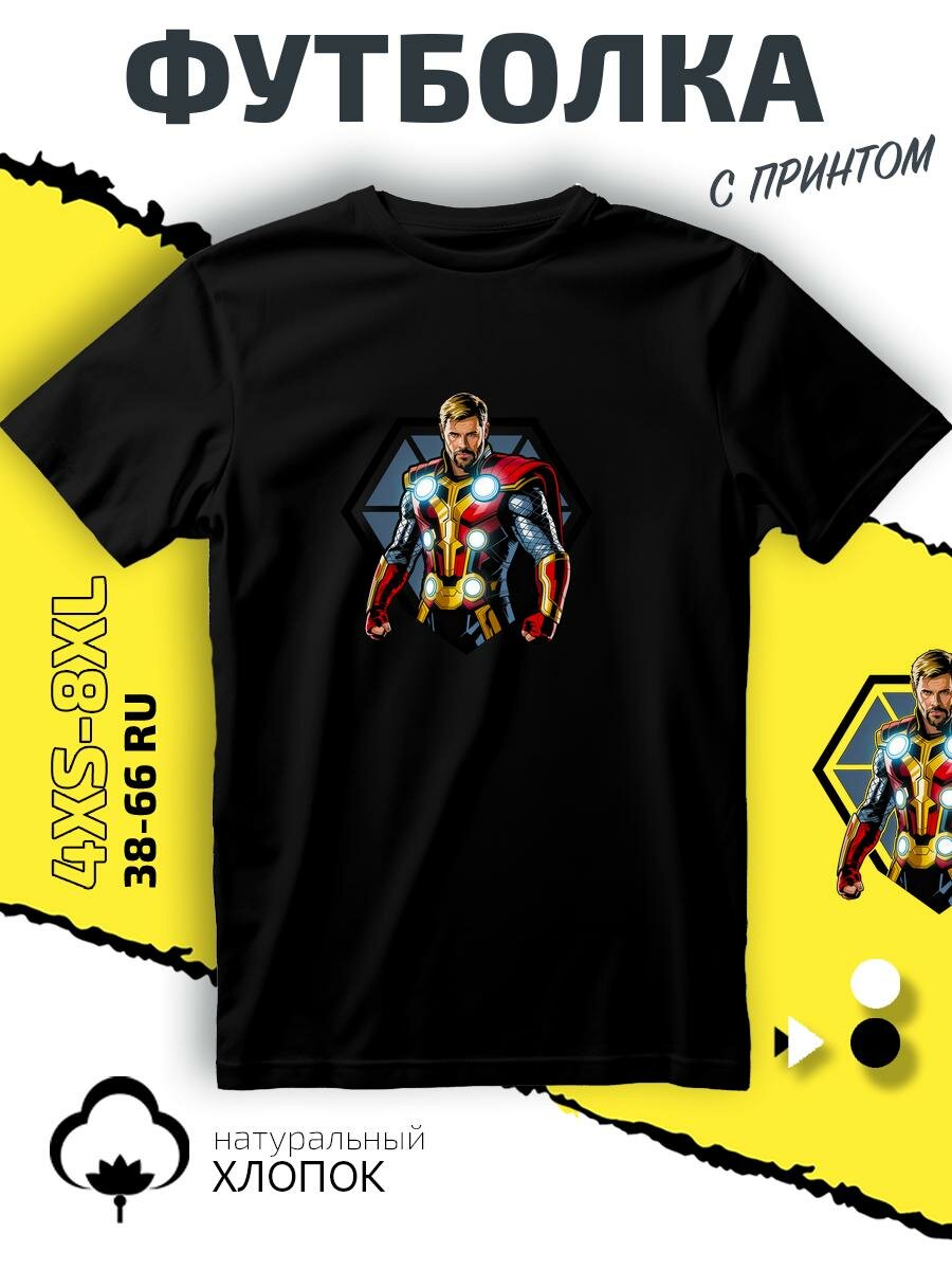 Футболка Тор Marvel Мстители