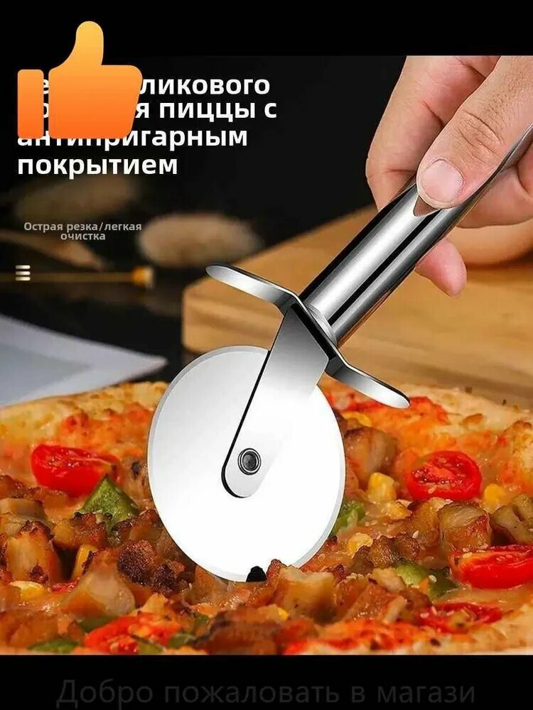 Нож десертный 1 предм. серебристый