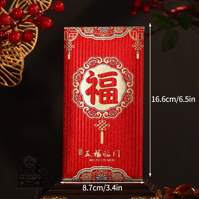 Красные конверты Hongbao S10, 16 шт.