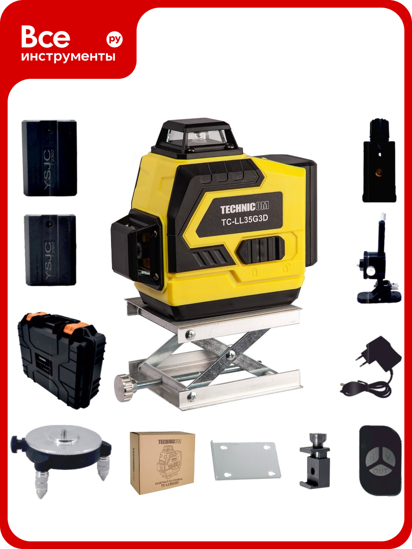Лазерный 3D уровень TECHNICOM 12 лучей, дистанция 30м, 3 режима, 2 акб 2400мАч, цвет лазера зелёный TC-LL35G3D