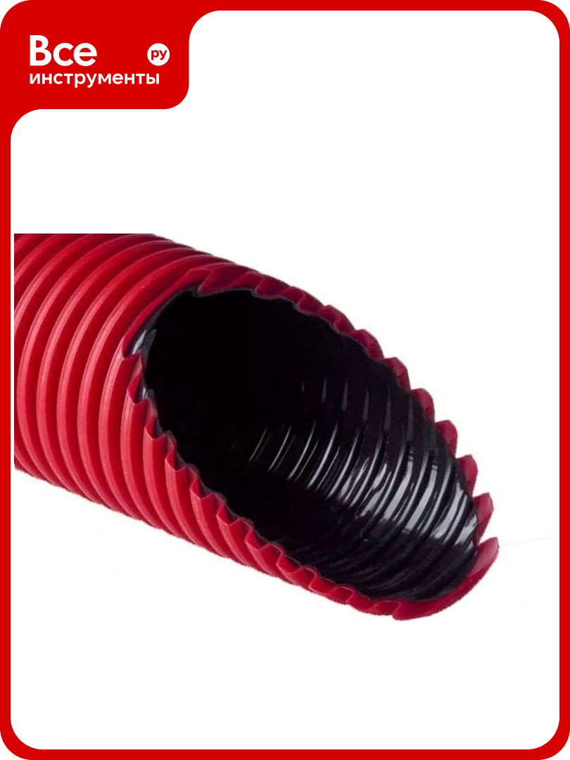 Двухстенная труба Рувинил ПНД ПВД 110 мм красная 50м Т2-КЛ0-110К(50), механической защиты