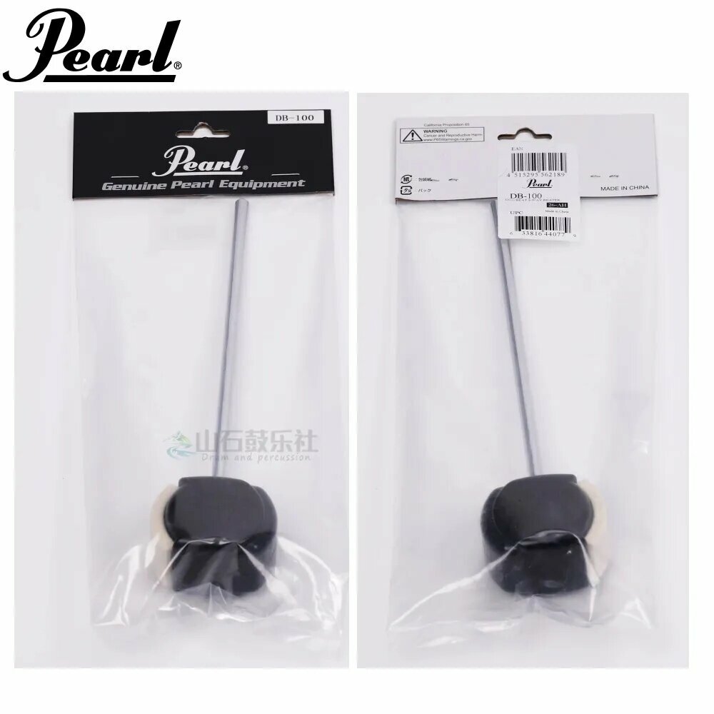 Pearl, DB-100, Колотушка педали для бас-барабана
