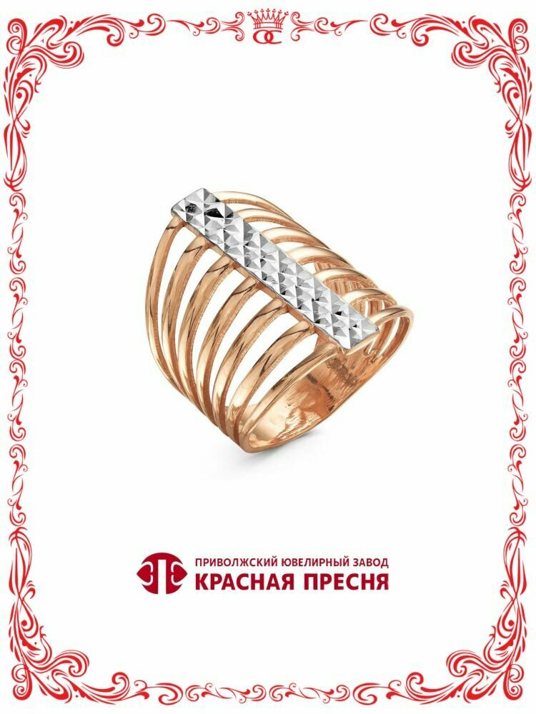 Кольцо, серебро, 925 проба, золочение