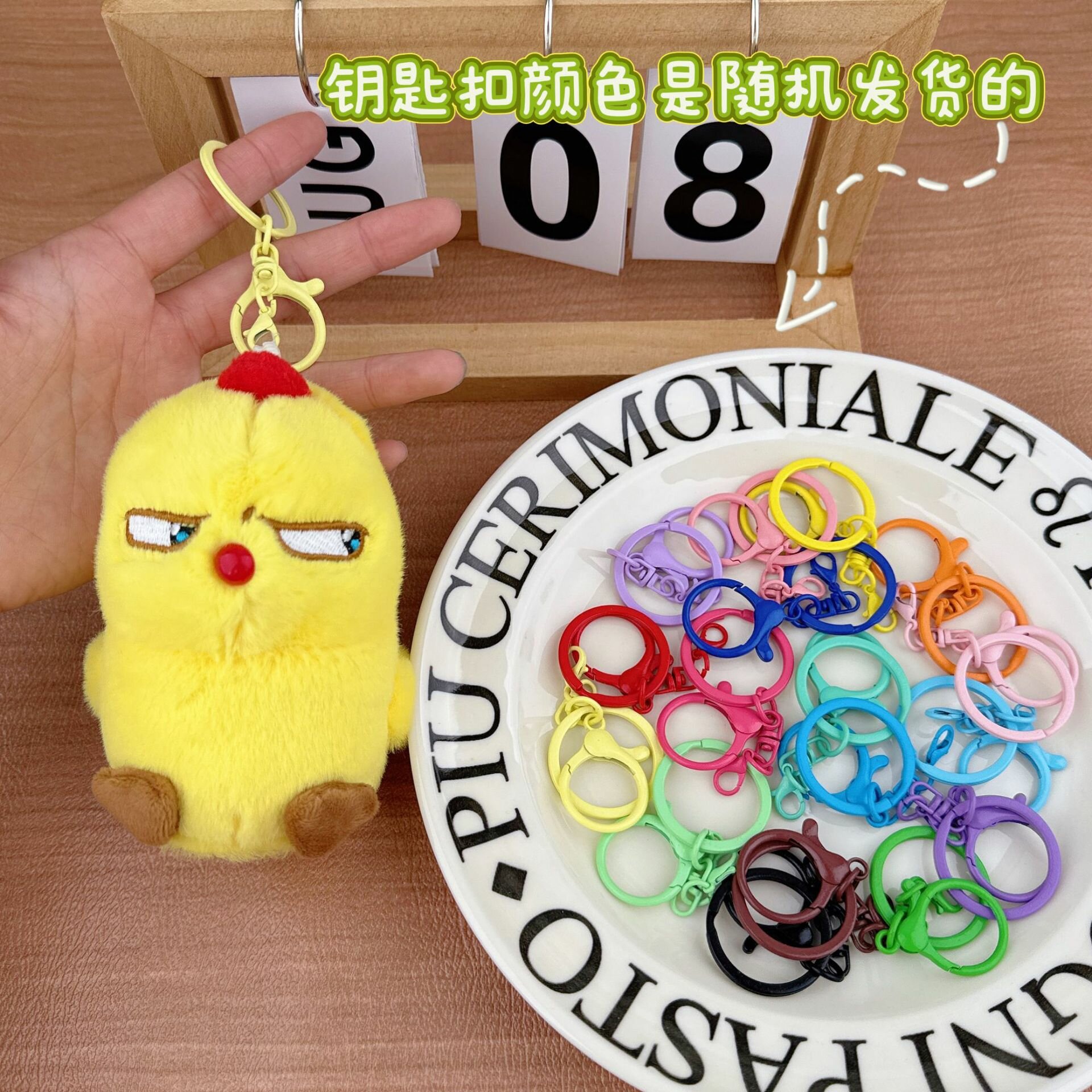 Мягкая и милая плюшевая игрушка-брелок в виде кричащего цыпленка, кукла-подвеска, оптовая продажа с фабрики, забавная и