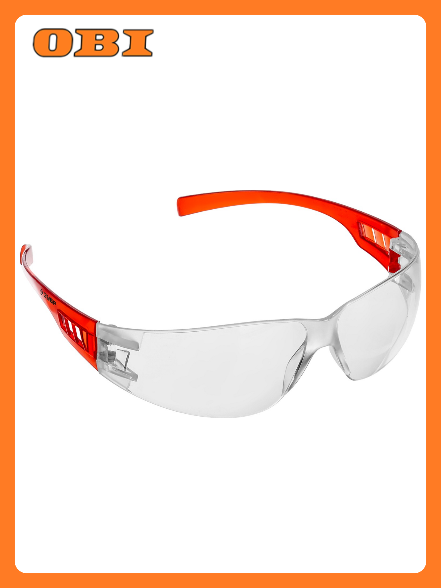 Защитные очки ЗУБР, поликарбонатные линзы, открытые, красные