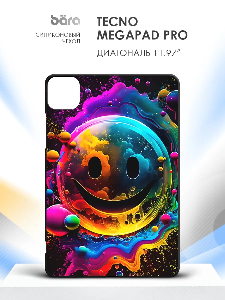 Чехол накладка на Tecno MEGAPAD Pro 11.97", Техно мегапад Про 11.97", с рисунком