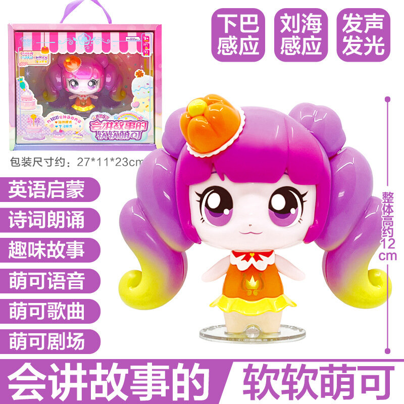 Замечательный милый магазин тортов в форме сердца, мороженое, сахарная вата, сок, десертный домик, волшебная милая девочка, милый игрушечный подарок