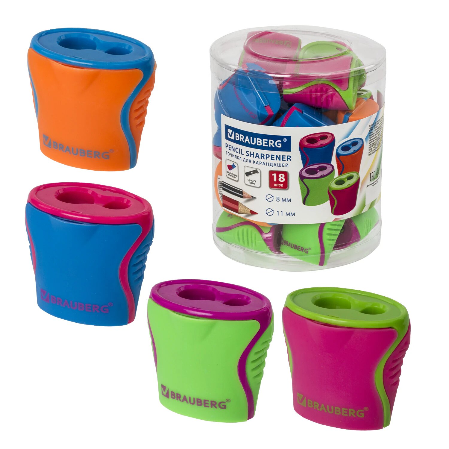 Точилка BRAUBERG "Mix Dual", 2 отверстия для чернографитных карандашей (в том числе утолщенных), с контейнером, корпус ассорти, 228449 (цена только за 1 шт.)
