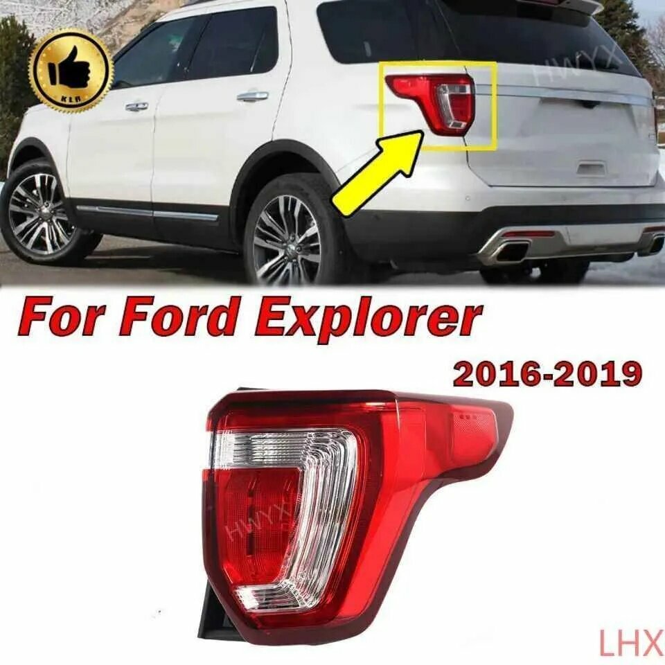 Фары автомобильные, Задний фонарь, 1 шт, арт. FB5Z12405A/FB5Z12404A