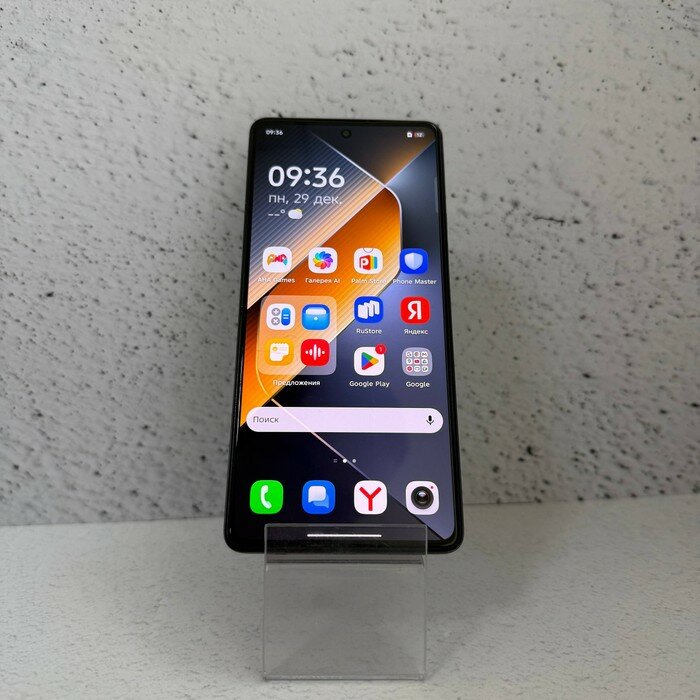 Смартфон Tecno POVA 6 8/256 Серый