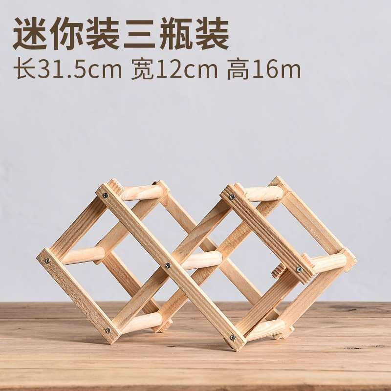 Оптовая продажа массивного дерева красного вина простая стойка для хранения