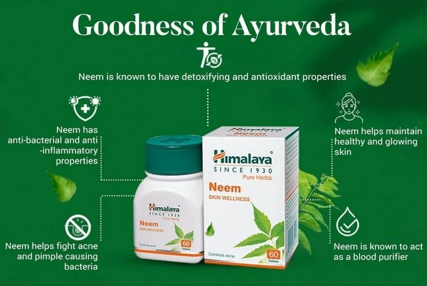 Комплект 2шт. Неем Himalaya, 60 таб. Индия