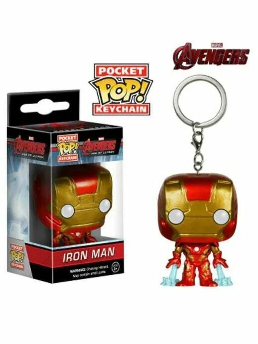 POP FUNKO Брелок Железный Человек из "Мстители: Эра Альтрона", коллекционная модель