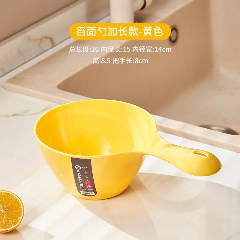 Водяной черпак для дома, кухонный водяной совок, прозрачный пластиковый поливочный черпак, водяной совок с длинной ручкой, креативный черпак для мытья волос