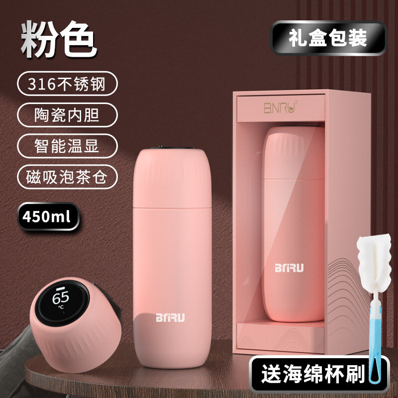 Высококачественная термокружка с керамическим внутренним слоем, дисплеем температуры, магнитной чашкой для чая, мужская деловая кружка, капсульная кружка, автомобильная кружка для воды, женская кружка