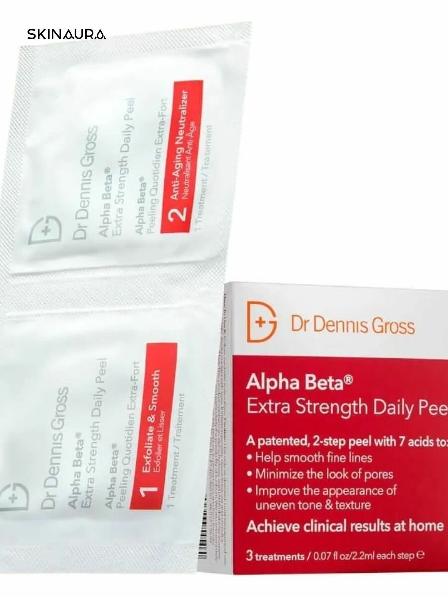 Dr. Dennis Gross Экстраусиленный ежедневный кислотный пилинг для лица AHA/BHA, 3 процедуры Alpha Beta Extra Strength Daily Peel 3 treatments