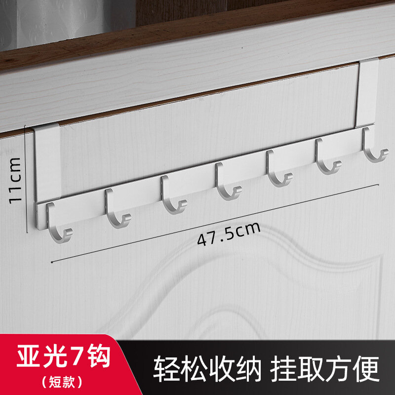 Космическая алюминиевая дверь без перфорации, задний крючок, вешалка для спальни, дверной крючок для одежды, вешалка