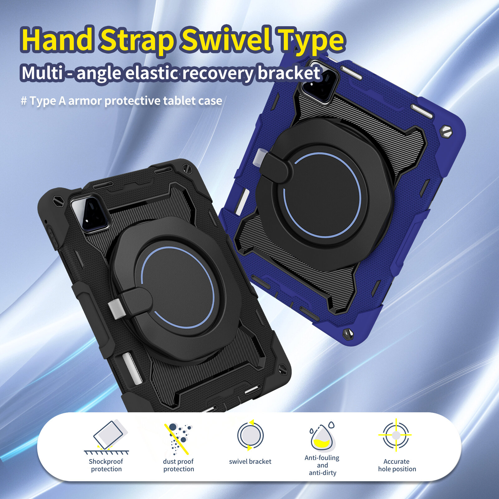 Чехол для Poco Pad X1 11.2" — фото 1