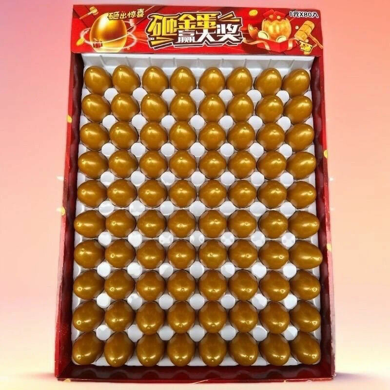 Новые золотые яйца, набор из 100 игрушек, сюрприз, золотые яйца, детский подарок, небольшой магазин, студенческий ностальгический супермаркет, горячий товар