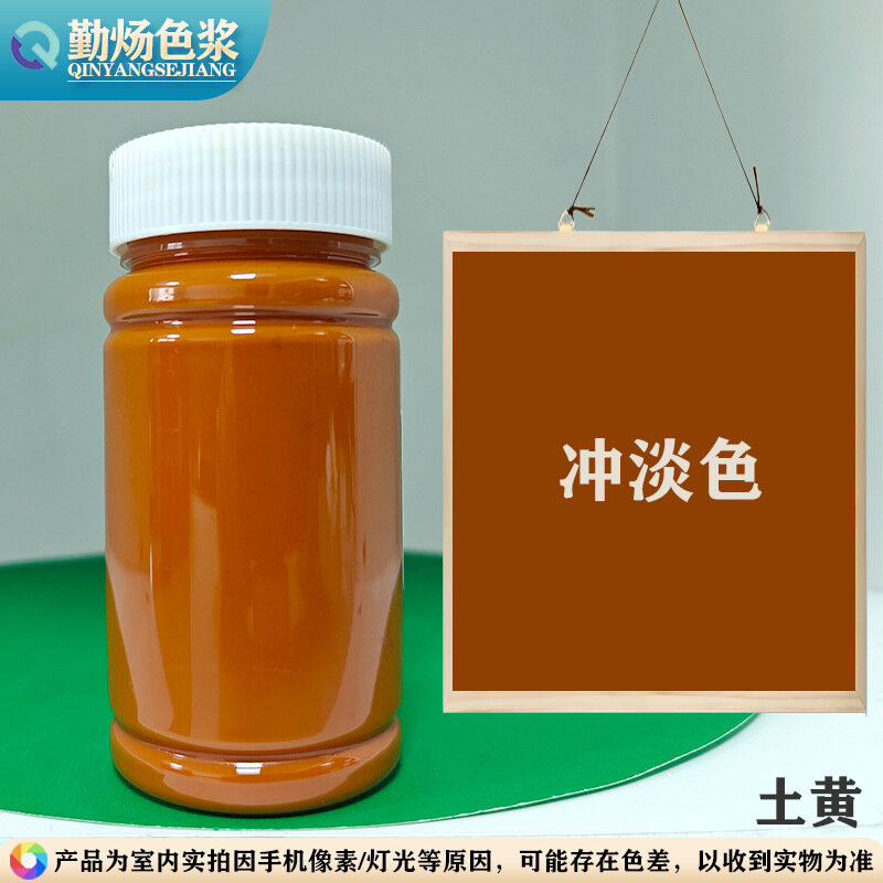 Масляная полиуретановая цветная паста PU, цветной крем, литье кожи, губка для вытягивания, полиэфир, полиуретан, покрытие экрана, резиновый валик