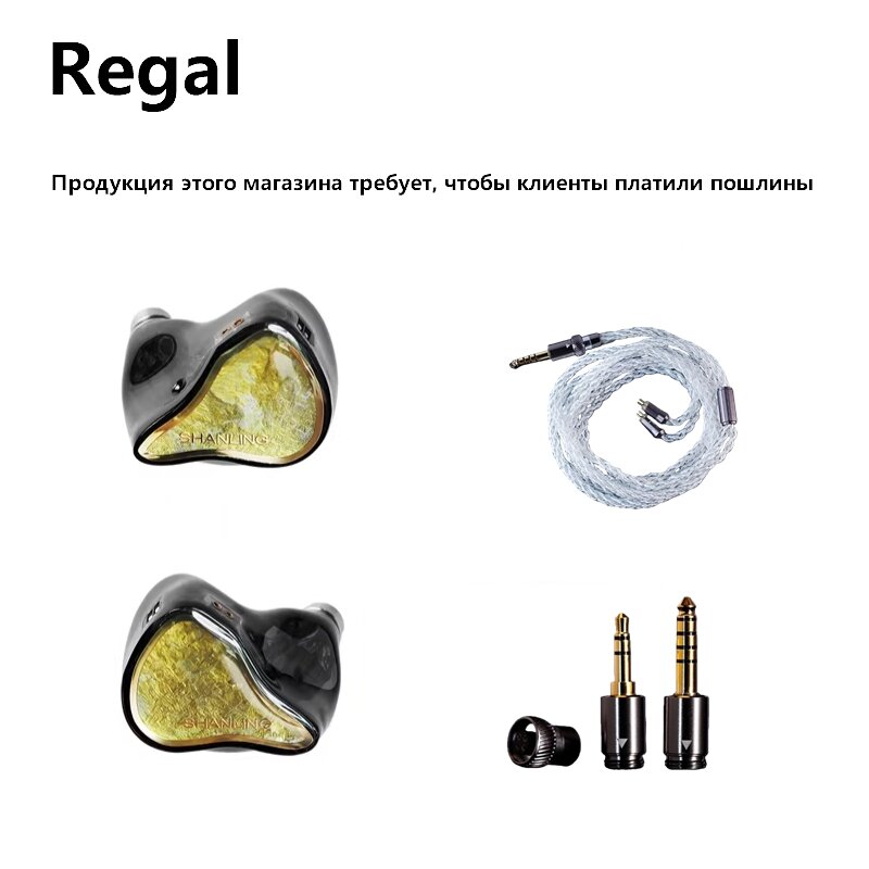 SHANLING Regal Наушники 2DD+4BA+2Planar Hybrid Driver In-Ear IEM Hi-Res Audio проводные HIFI для аудиофилов
